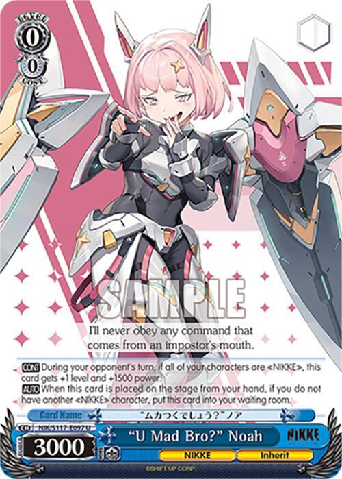 "U Mad Bro?" Noah - GODDESS OF VICTORY: NIKKE - Weiss Schwarz ...