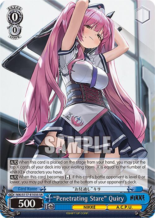 "Penetrating Stare" Quiry (SR) - GODDESS OF VICTORY: NIKKE - Weiss Schwarz - TCGplayer.com