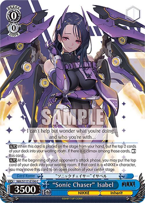 "Sonic Chaser" Isabel - GODDESS OF VICTORY: NIKKE - Weiss Schwarz ...