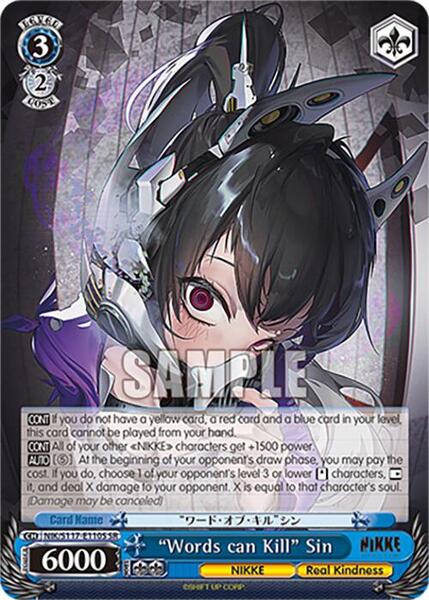 "Words can Kill" Sin (SR) - GODDESS OF VICTORY: NIKKE - Weiss Schwarz ...