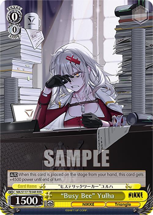 "Busy Bee" Yulha (RRR) - GODDESS OF VICTORY: NIKKE - Weiss Schwarz - TCGplayer.com