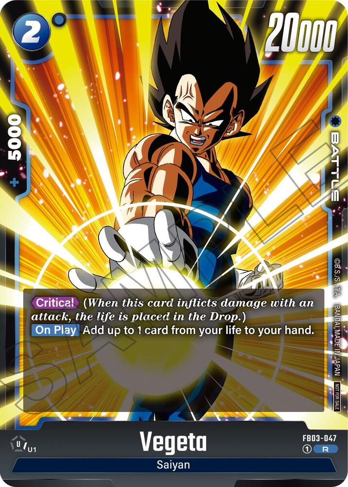 Vegeta (Limited Pack 01) - Tournament and Championship Promos - Dragon ...