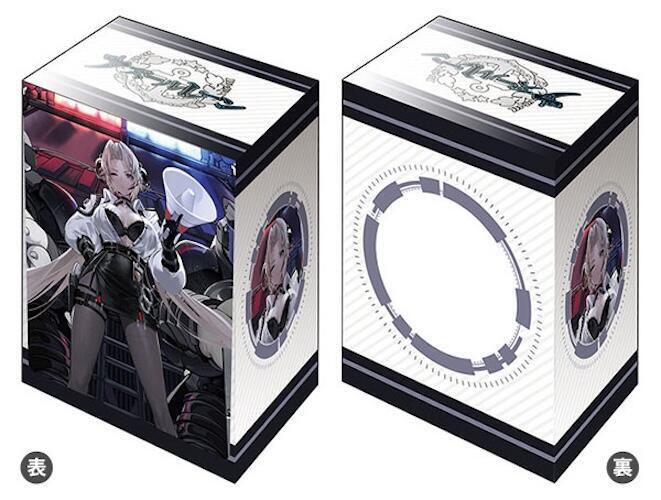 Bushiroad Deck Holder Collection V3 Vol.1025: Azur Lane - "Kronshtadt ...