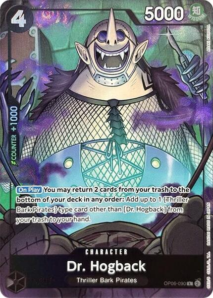 Dr. Hogback (Premium Card Collection -Best Selection Vol. 3-) - One ...