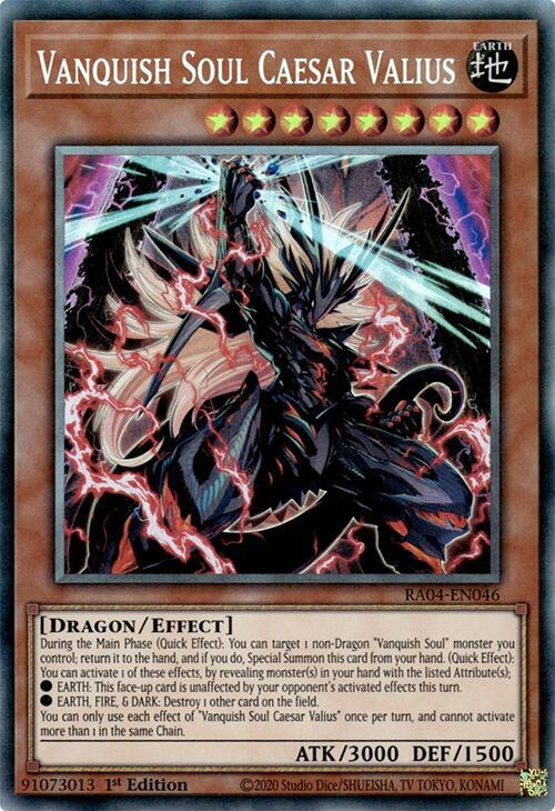 Vanquish Soul Caesar Valius (PCR) - Quarter Century Stampede - YuGiOh ...