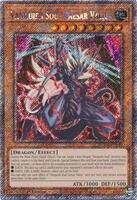 Vanquish Soul Caesar Valius (Platinum Secret Rare) - Quarter Century ...