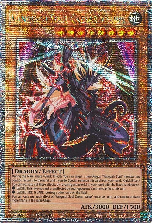 Vanquish Soul Caesar Valius (Quarter Century Secret Rare) - Quarter ...