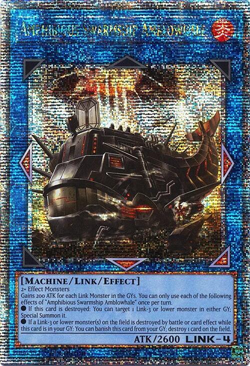 El Shaddoll Winda (Alternate Art) (Quarter Century Secret Rare ...