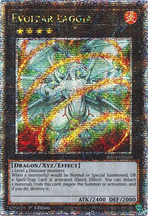 S:P Little Knight (Secret Rare) - Quarter Century Bonanza - YuGiOh ...