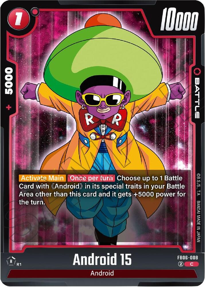 Android 15 - Rivals Clash - Dragon Ball Super: Fusion World - TCGplayer.com