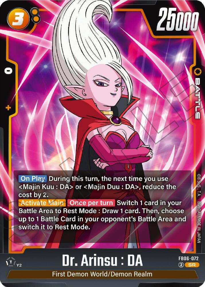 Dr. Arinsu : DA - FB06-072 - Rivals Clash - Dragon Ball Super: Fusion ...