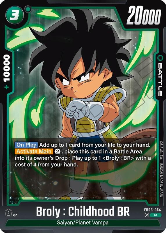 Broly : Childhood BR - Rivals Clash - Dragon Ball Super: Fusion World - TCGplayer.com