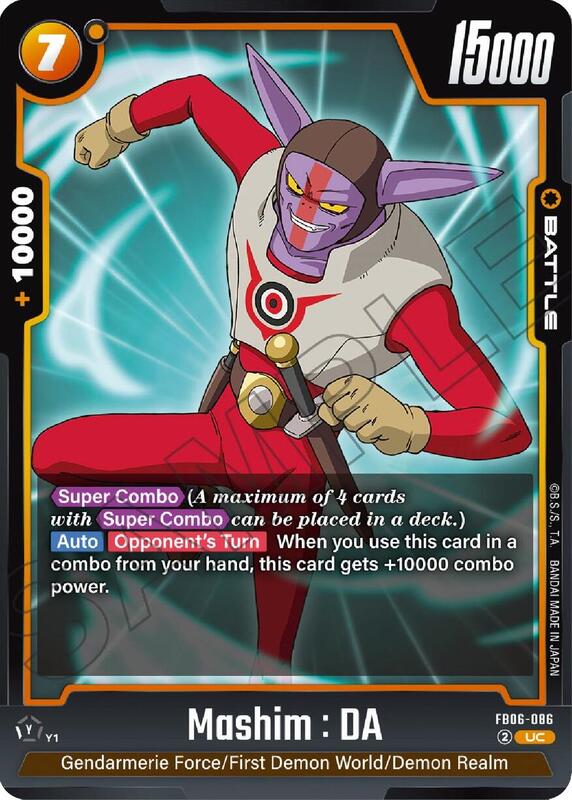 Mashim : DA - Rivals Clash - Dragon Ball Super: Fusion World ...