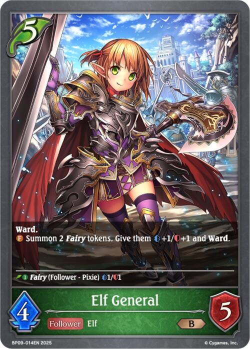 Elf General - BP09: Duet of Dawn and Dusk - Shadowverse: Evolve ...