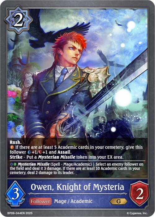 Owen, Knight of Mysteria - BP09: Duet of Dawn and Dusk - Shadowverse: Evolve - TCGplayer.com