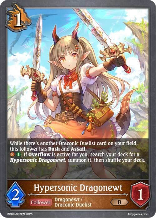 Hypersonic Dragonewt - BP09: Duet of Dawn and Dusk - Shadowverse ...