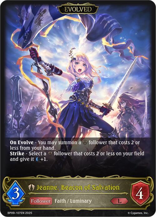 Jeanne, Beacon of Salvation (Evolved) - BP09: Duet of Dawn and Dusk - Shadowverse: Evolve ...