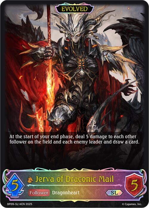 Jerva of Draconic Mail (Evolved) (SL) - BP09: Duet of Dawn and Dusk - Shadowverse: Evolve ...