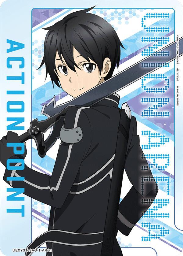 Action Point Card (AP01) - UE07ST: Sword Art Online Starter Deck ...