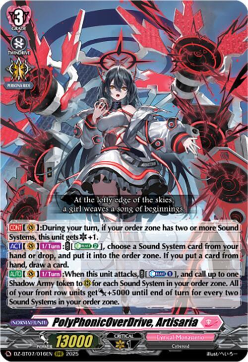 PolyPhonicOverDrive, Artisaria - DZ-BT07: Moon Fangs & Cerulean Blaze - Cardfight Vanguard ...