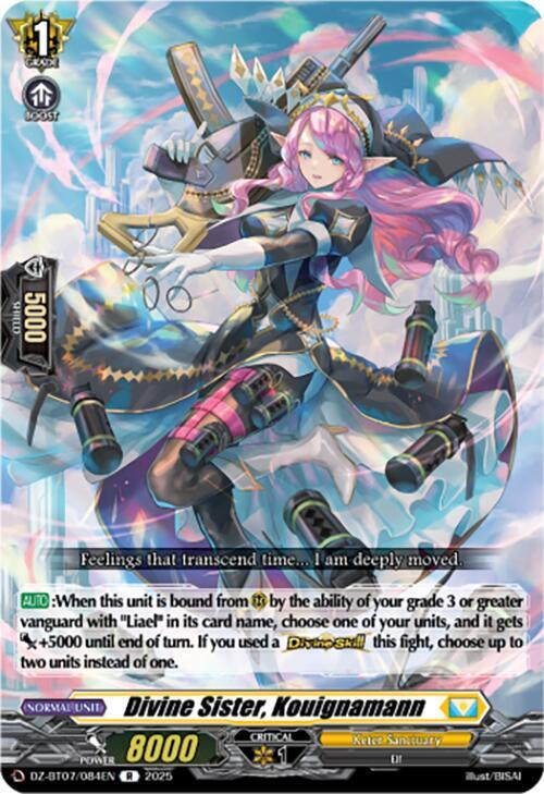 Divine Sister, Kouignamann - DZ-BT07: Moon Fangs & Cerulean Blaze - Cardfight Vanguard ...