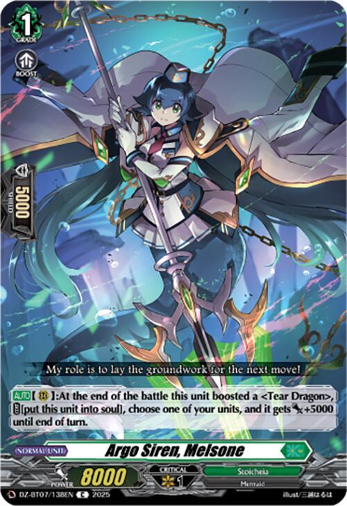 Argo Siren, Melsone - DZ-BT07: Moon Fangs & Cerulean Blaze - Cardfight ...