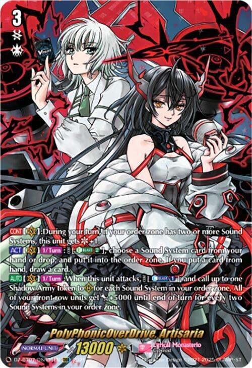 PolyPhonicOverDrive, Artisaria (DSR) - DZ-BT07: Moon Fangs & Cerulean Blaze - Cardfight Vanguard ...