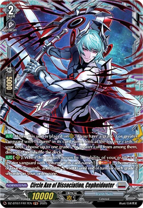 Circle Axe of Dissociation, Cepheidouter (FR) - DZ-BT07: Moon Fangs & Cerulean Blaze - Cardfight ...