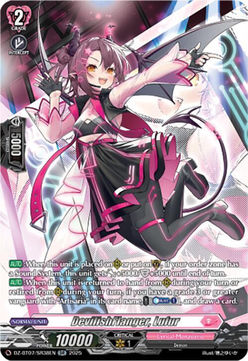 DevilishFlanger, Lufur (SR) - DZ-BT07: Moon Fangs & Cerulean Blaze - Cardfight Vanguard ...