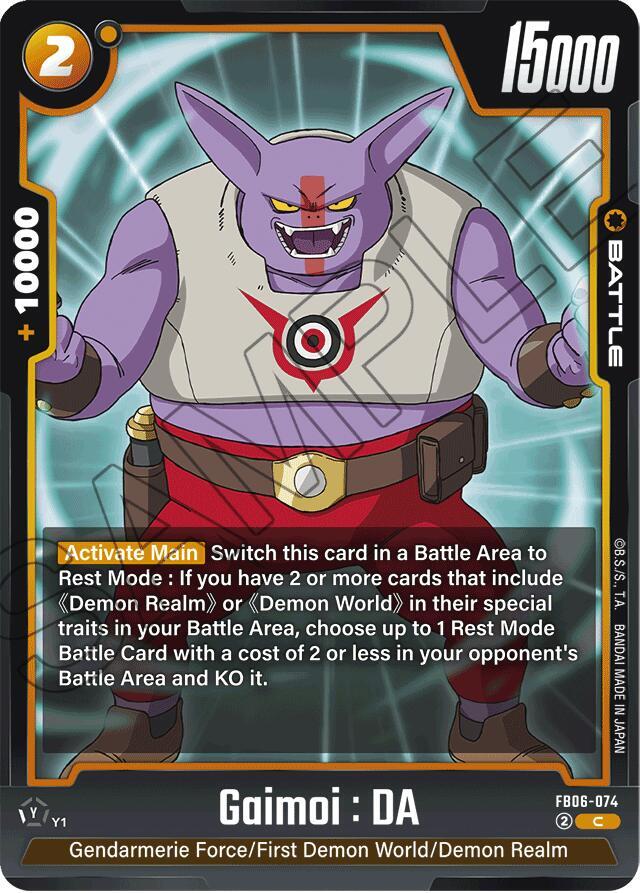 Gaimoi : DA - Rivals Clash - Dragon Ball Super: Fusion World ...