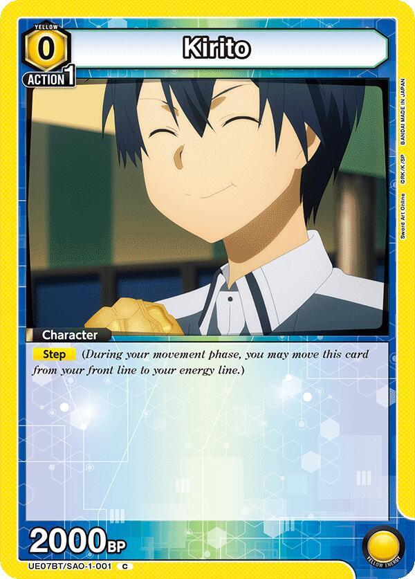 Kirito (001) - UE07BT: Sword Art Online - Union Arena - TCGplayer.com