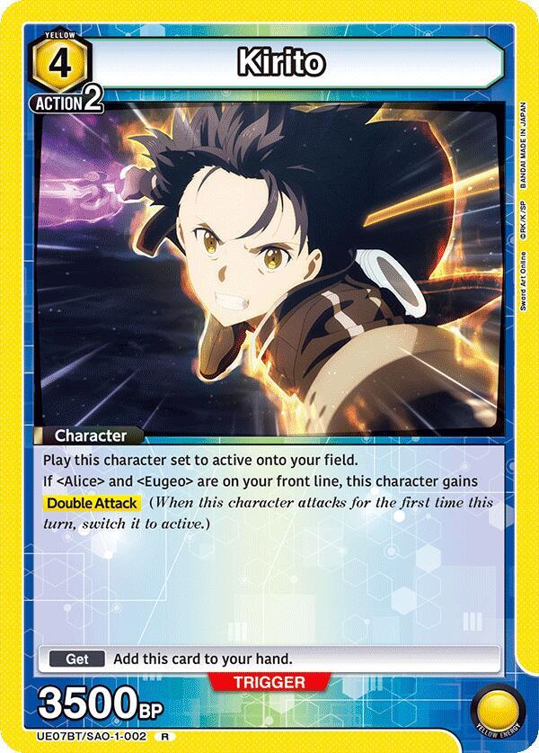 Kirito (002) - UE07BT: Sword Art Online - Union Arena - TCGplayer.com