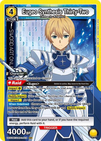 Eugeo Synthesis Thirty-Two - UE07BT: Sword Art Online - Union Arena ...