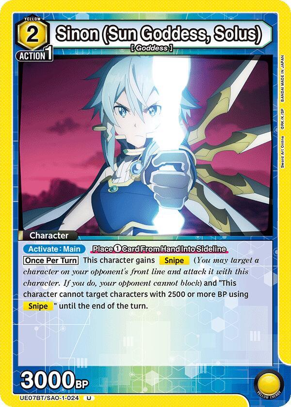 Sinon (Sun Goddess, Solus) (024) - UE07BT: Sword Art Online - Union ...