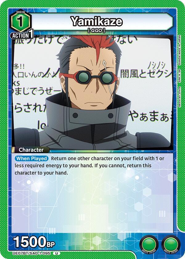 Yamikaze - UE07BT: Sword Art Online - Union Arena - TCGplayer.com