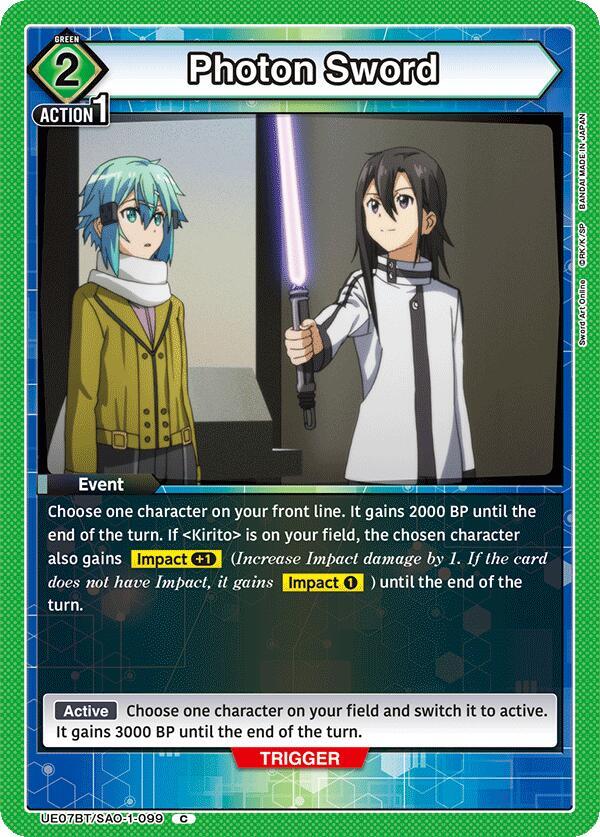 Photon Sword - UE07BT: Sword Art Online - Union Arena - TCGplayer.com