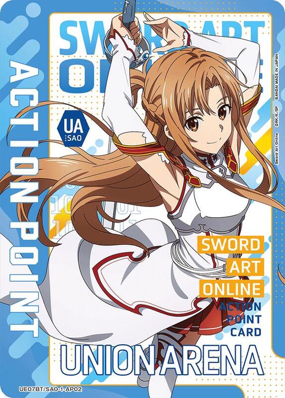 Action Point Card (AP02) - UE07BT: Sword Art Online - Union Arena - TCGplayer.com