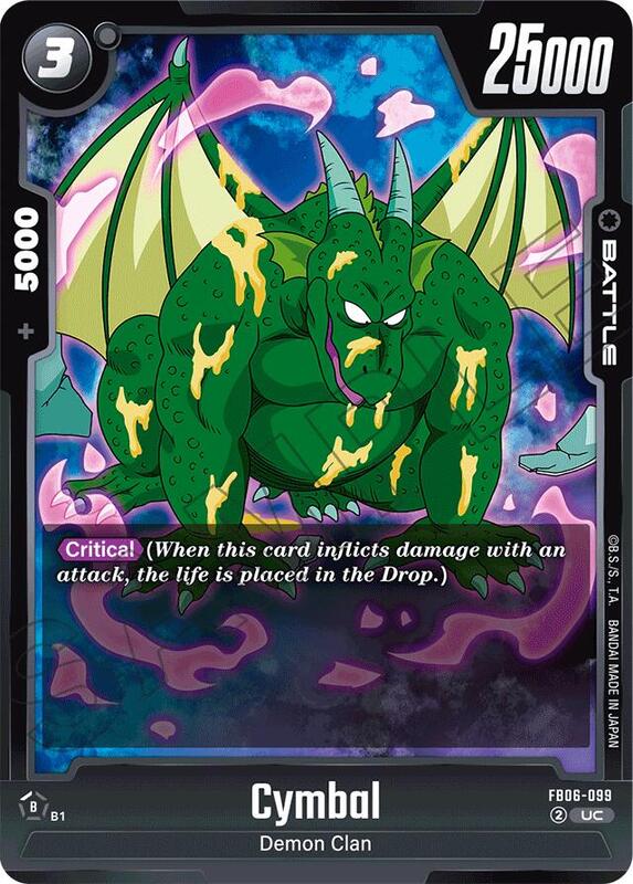 Cymbal - FB06-099 - Rivals Clash - Dragon Ball Super: Fusion World ...