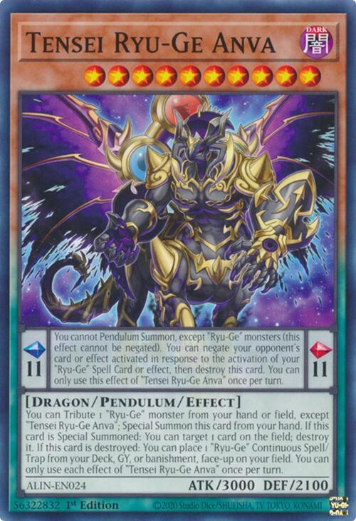 Tensei Ryu-Ge Anva - Alliance Insight - YuGiOh - TCGplayer.com