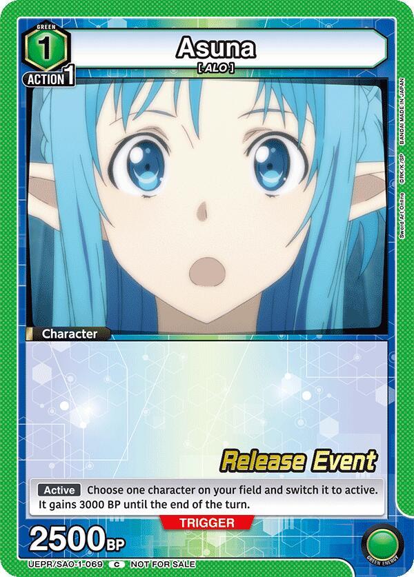 Asuna (069) - UE07BT: Sword Art Online Release Event Cards - Union ...