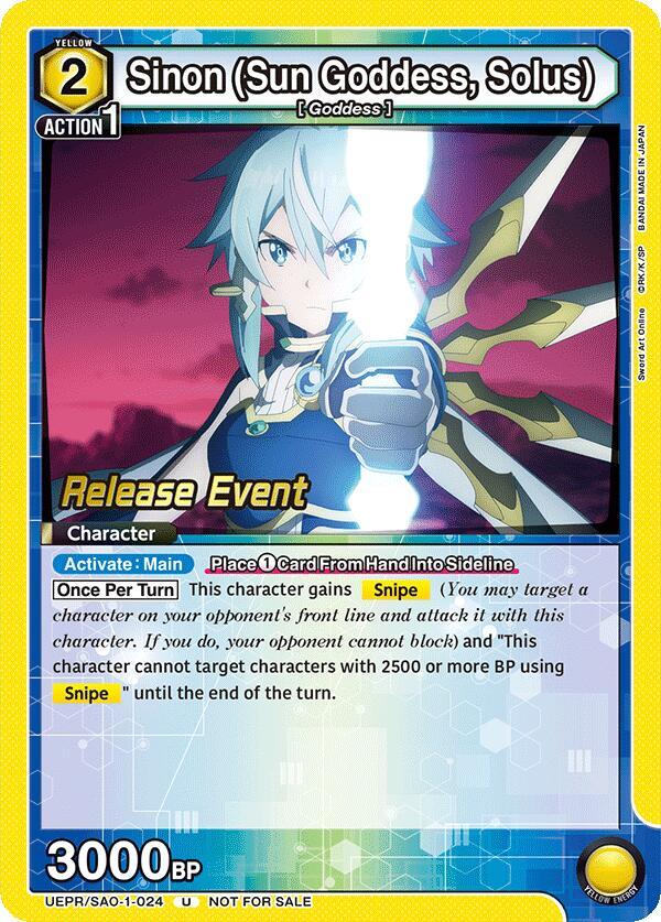 Sinon (Sun Goddess, Solus) (024) - UE07BT: Sword Art Online Release ...