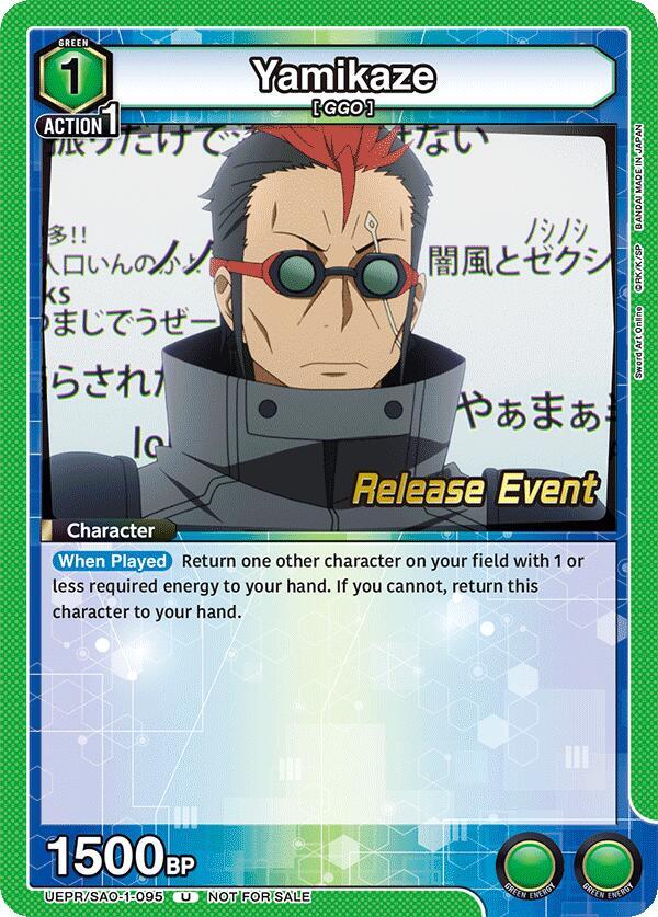 Yamikaze - UE07BT: Sword Art Online Release Event Cards - Union Arena ...
