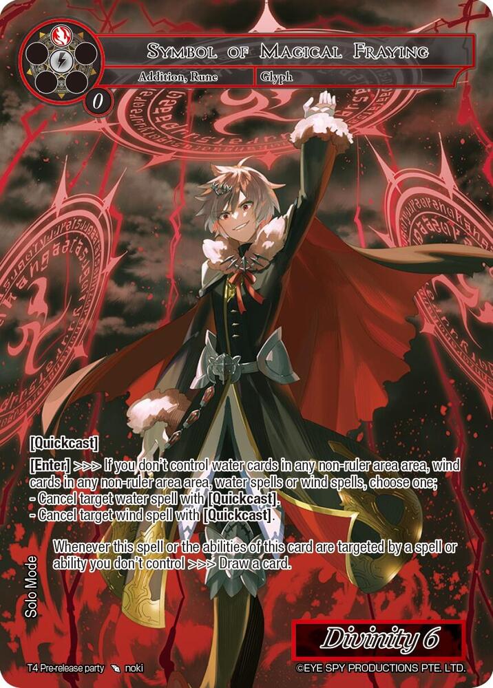 Symbol of Magical Fraying - Promo Cards - Force of Will - TCGplayer.com