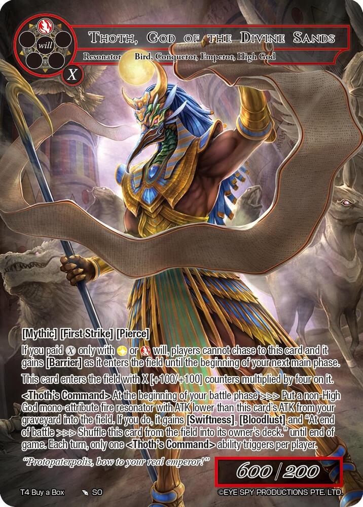 Thoth, God of the Divine Sands - Promo Cards - Force of Will ...