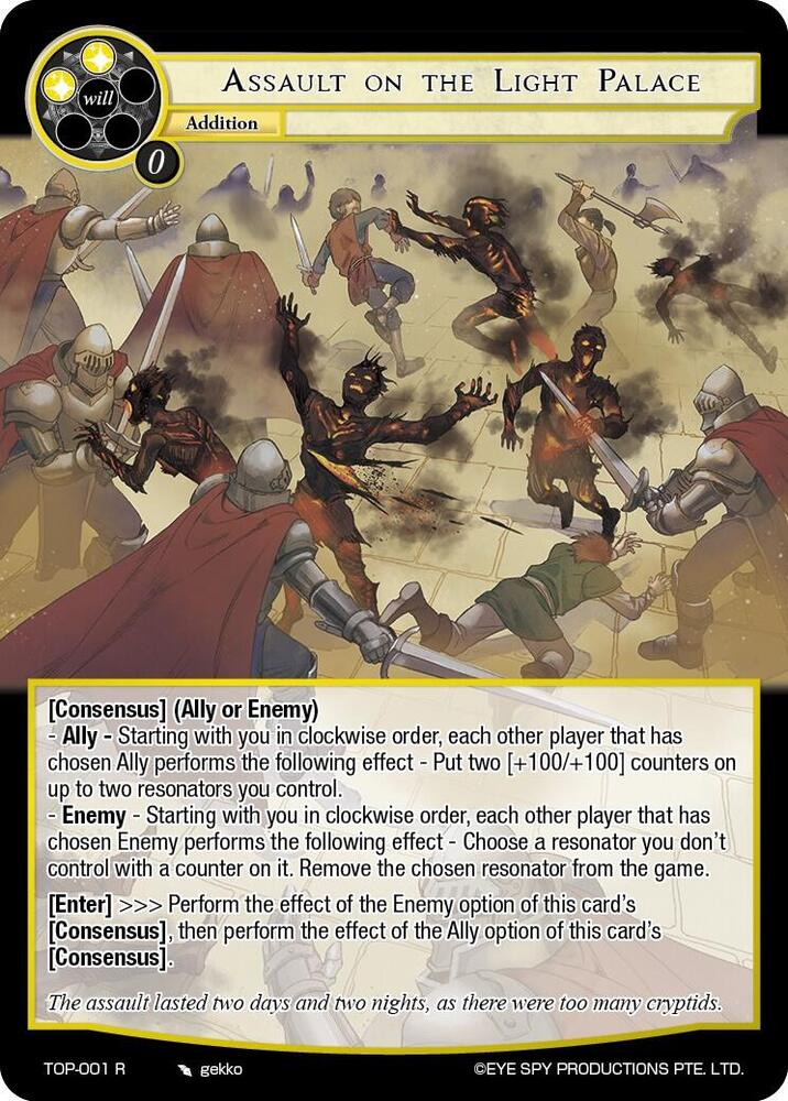 Assault on the Light Palace - Ten Oaths of Protopaterpolis' War - Force ...