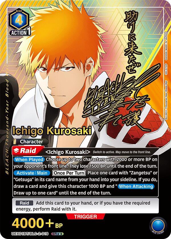Ichigo Kurosaki (019) (SR**) - UEX01BT: BLEACH: Thousand-Year Blood War Vol.2 - Union Arena ...