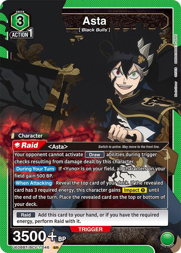 Asta (046) - UE08BT: Black Clover - Union Arena - TCGplayer.com