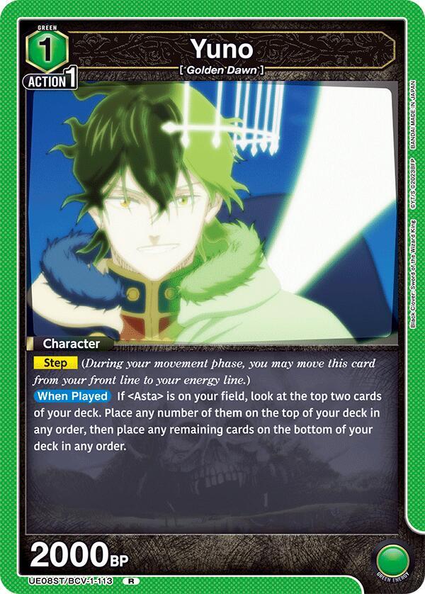 Yuno (113) - UE08ST: Black Clover Starter Deck - Union Arena ...