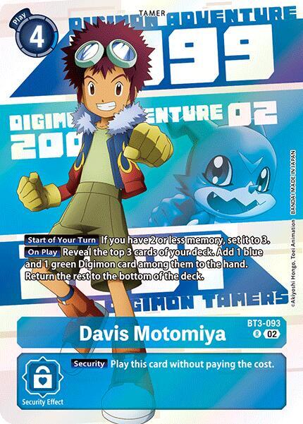 Davis Motomiya (Digimon Animation Series 25th Anniversary Set ...