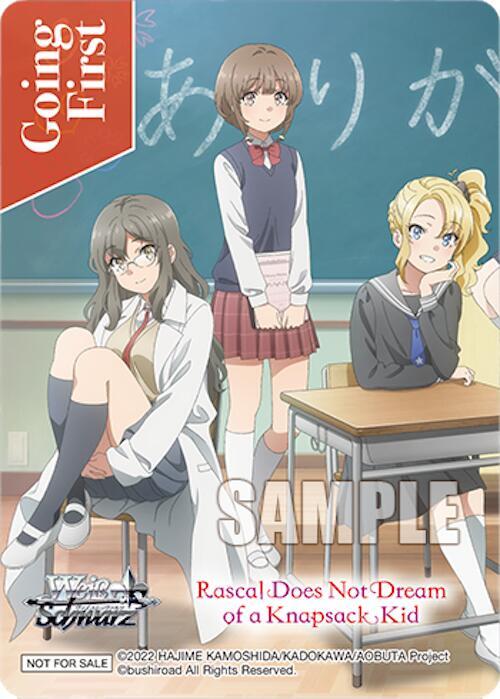 Going First (Rascal Does Not Dream of a Knapsack Kid) (2) - Rascal Does ...